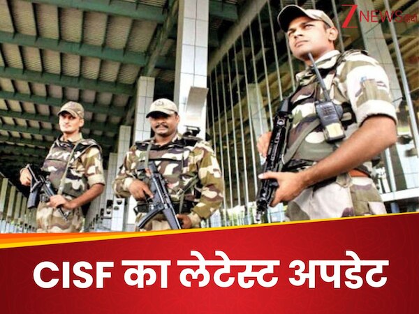 Sarkari Naukri 2025: CISF Head Constable Admit Card Releasing Soon at cisf gov in Check Steps to ...