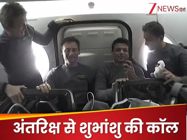 Shubhanshu Shukla first call from space amid Axiom 4 Mission docking to ...