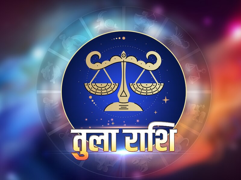 Lord Jagannath loves 4 zodiac sign people and makes them rich wealthy ...