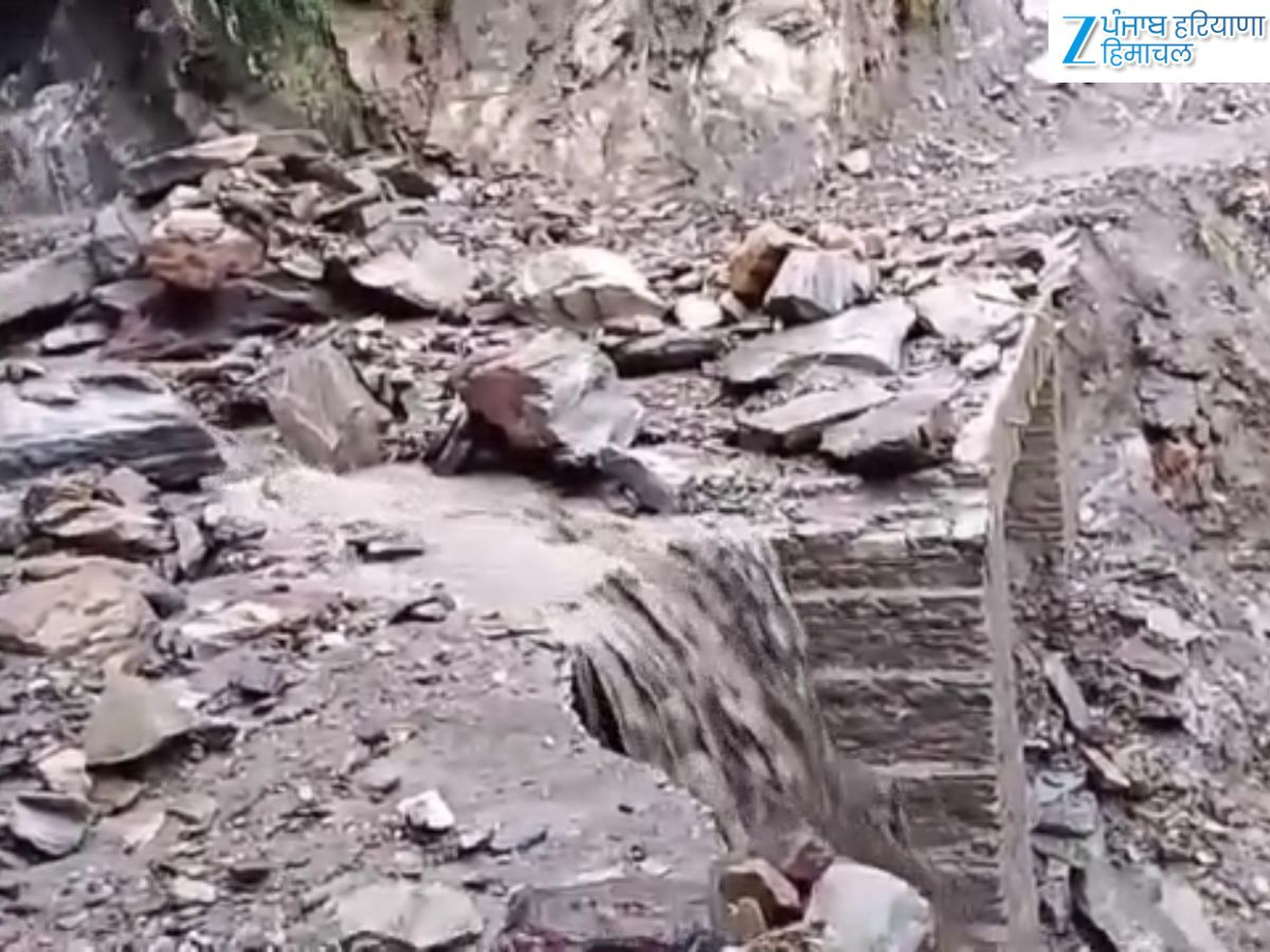 Chamba News Landslides along with rain increased problems in Chamba ...
