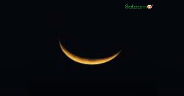 Muharram moon sighted today know when Muharram will be celebrated ...