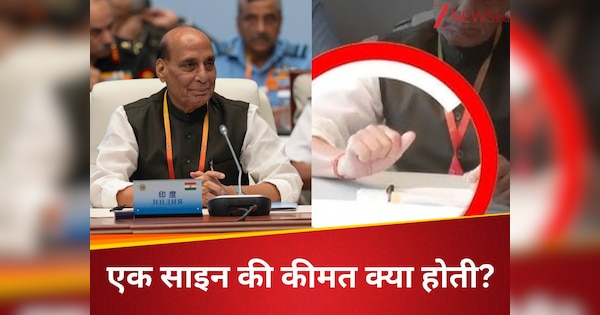 why india rajnath singh refuses to sign draft statement at SCO meet over on Pahalgam terror ...