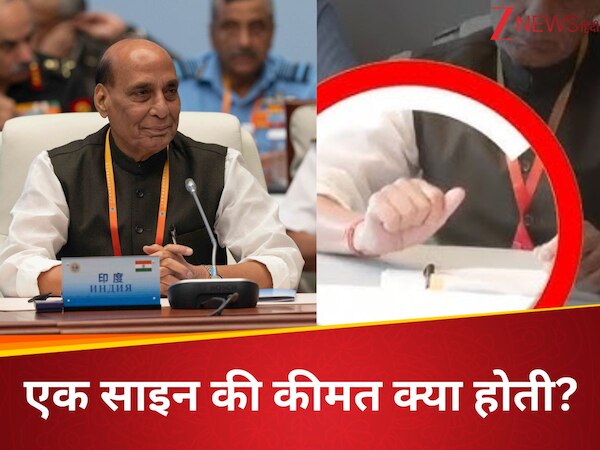 why india rajnath singh refuses to sign draft statement at SCO meet over on Pahalgam terror ...