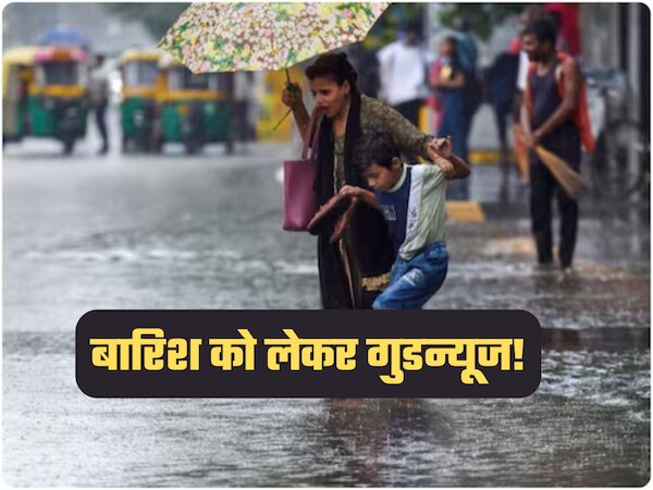 Kanpur rain alert Kanpur Mausam imd update temperature weather kanpur ...