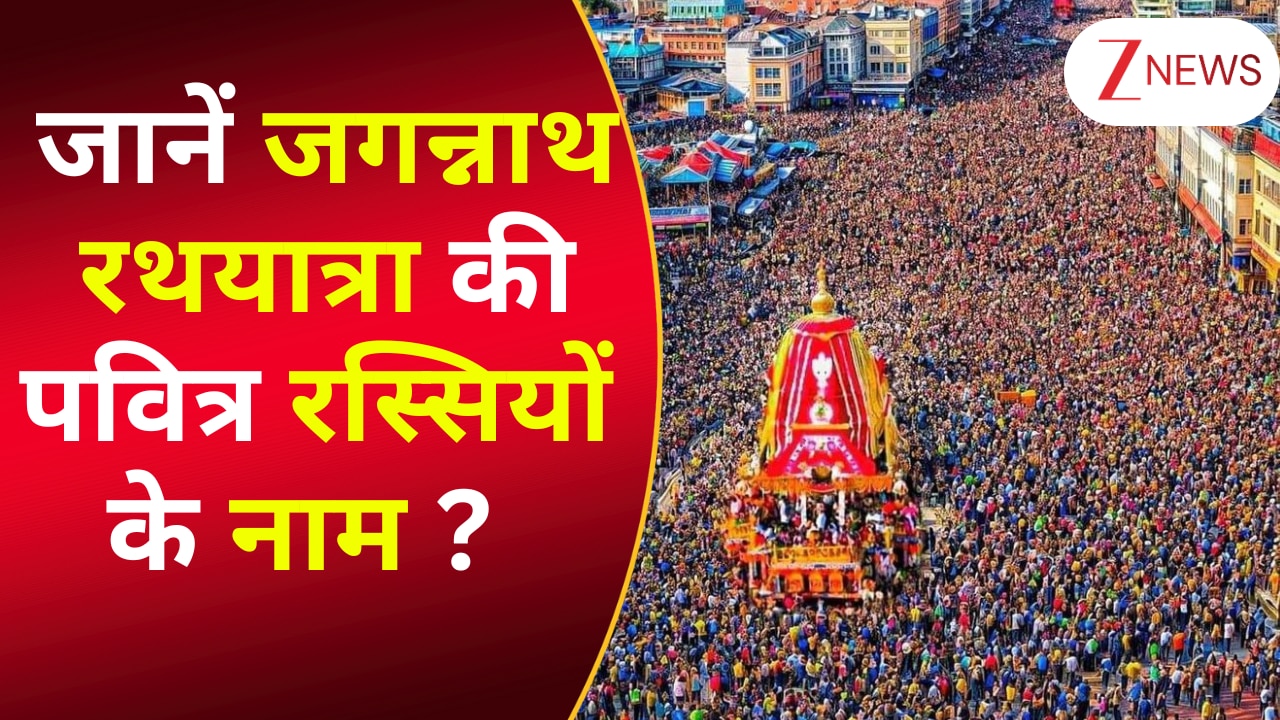 jagannath rath yatra 2025 know who can pull these holy ropes know ...