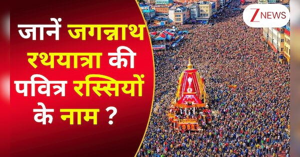 jagannath rath yatra 2025 know who can pull these holy ropes know ...