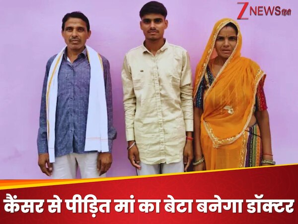 NEET success story ankit meena mother cancer patient father poor farmer achieved 452 rank in ...