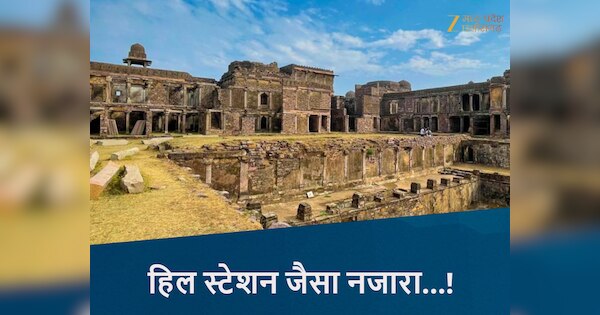 mp hidden hill stations for monsoon view of raisen fort history of ...