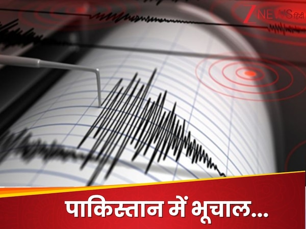 earthquake in multan 5 3 magnitude tremor strikes pakistan shocked ...