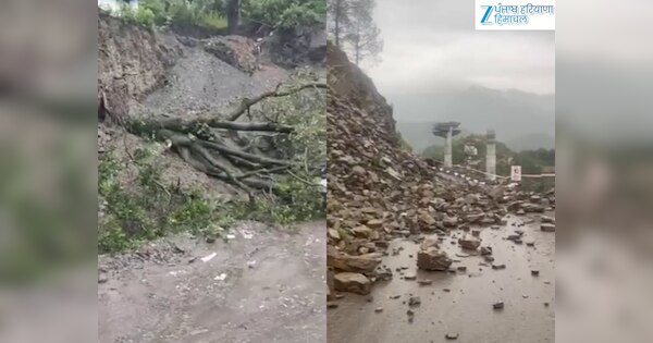 Heavy destruction due to torrential rains in Shimla landslides and ...