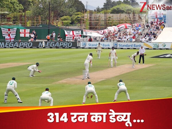 314 runs in test debut unbeaten record over 53 years LG Rowe compare ...