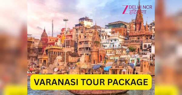 Varanasi Tour: बनारस घूमने का बना रहे प्लान तो बुक करें IRCTC का टूर ...