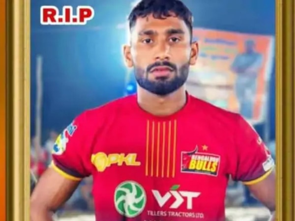 State level Kabaddi player Brijesh Solanki died of rabies in Bulandshahr | तड़प-तड़पकर चली गई ...