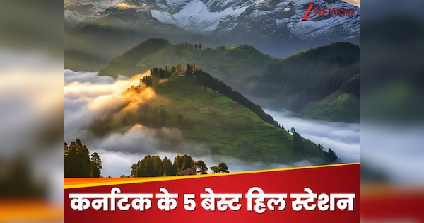 perfect hill stations to visit in karnataka to visit in monsoon and ...