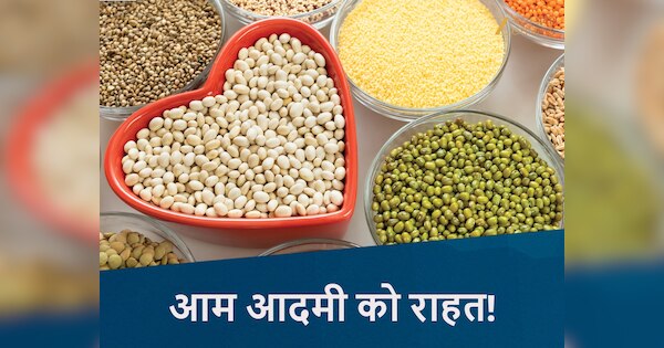 mp tuar dal basmati rice price fall after mandi tax removal pulses oil ...