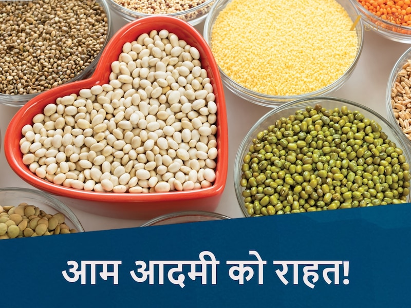 mp tuar dal basmati rice price fall after mandi tax removal pulses oil ...