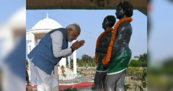 PM Modi paid tribute to Santhal revolution heroes on hool diwas said ...