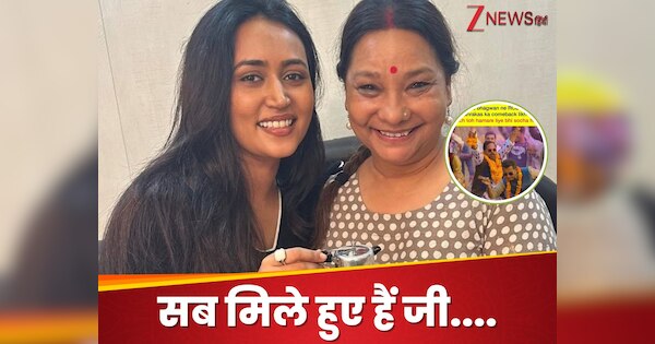 Panchayat season 4 memes viral sab mile hue hain jee rinki and kranti ...