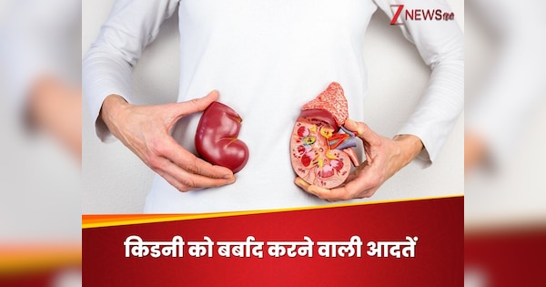 These Bad Habits Can Damage Your Kidney Big Time Its Time To Change ...
