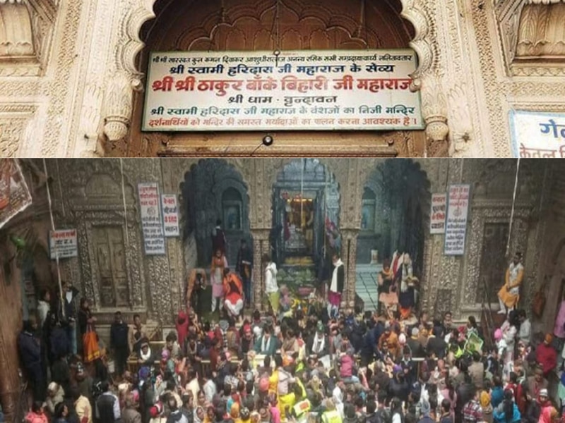 dont forget to visit these 5 temples you while travelling to mathura ...