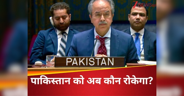 How pakistan became President of United Nations Security Council 2025 ...