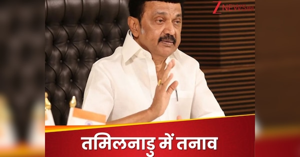 Tamilnadu CM MK Stalin govt recommend CBI investigation in Mandir Security Guard custodial death ...