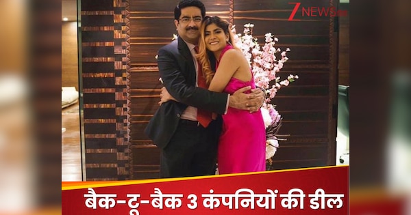 what is special alumina in which aditya birla group company hindalco to ...