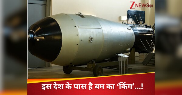 Tsar bomb is most powerful weapon in the world made by Russia in 1961 ...