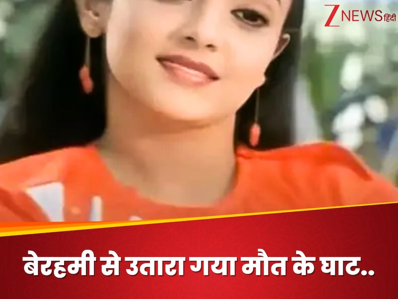 24 Years Old Late South Film Industry Rising Actress Rani Padmini and ...