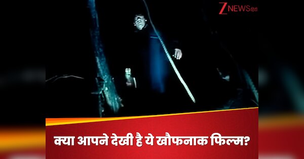 2005 Biggest Supernatural Horror Film Kaal Got Great Earnings Must ...