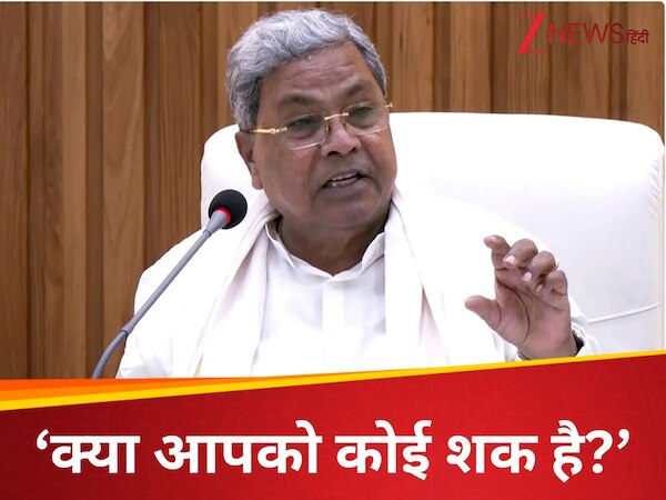 Siddaramaiah puts end state leadership change speculation says will remain Chief Minister and DK ...