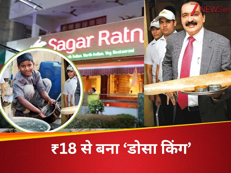 who is Dosa King Jayaram Banan why he is famous। why sagar ratna is Famous। Kon hai Sagar Ratna ...