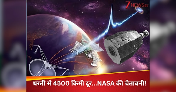 astronomeres recieve radio signal 4500 km from earth NASA satellite ...