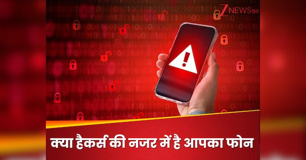 3 Warning Signs shows your phone hacked bank account could be hack ...