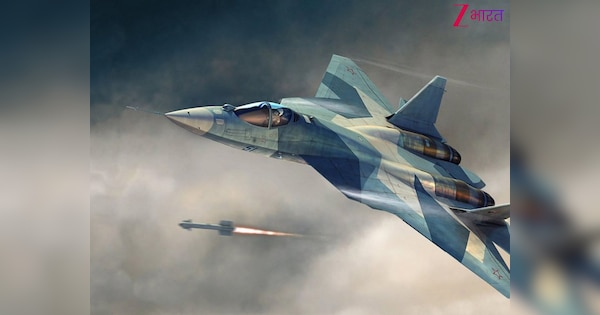 Sukhoi Su 57E fifth generation stealth fighter for Indian Air Force squadron Russia offered ...