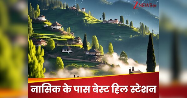 best and beautiful hill stations to visit near nashik in monsoon and ...