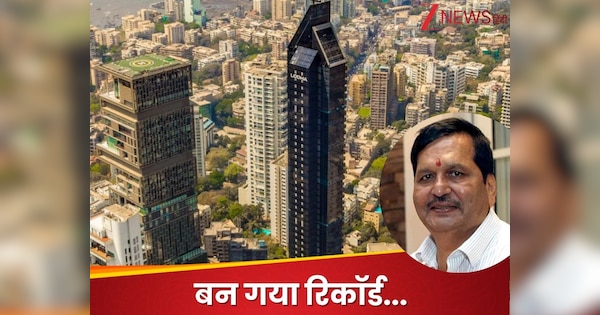 who is mangal prabhat lodha who owns lodha altamount in mumbai | एंटील ...