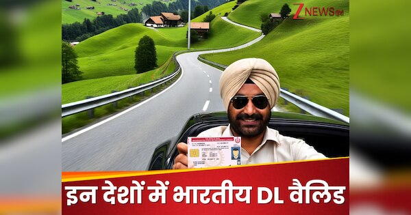 Indian driving license is valid in these countries including ...