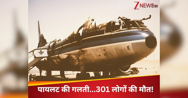 Saudi flight 163 when 301 passengers died in 1980 air india plane crash ...