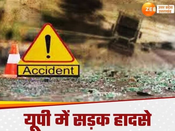 Two women died in tragic road accident in Maharajganj after speeding ...