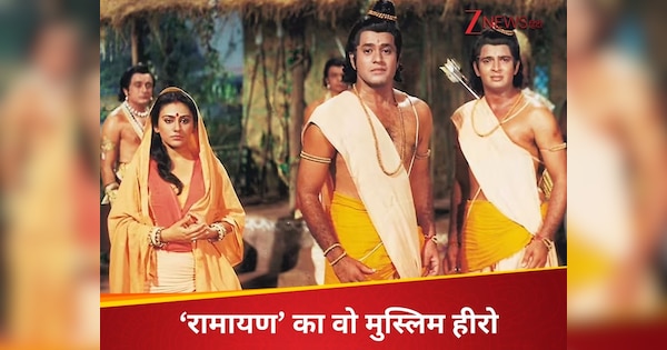 Ramanand Sagar Ramayan Muslim Actor Aslam Khan Played 11 Role Saumdra ...