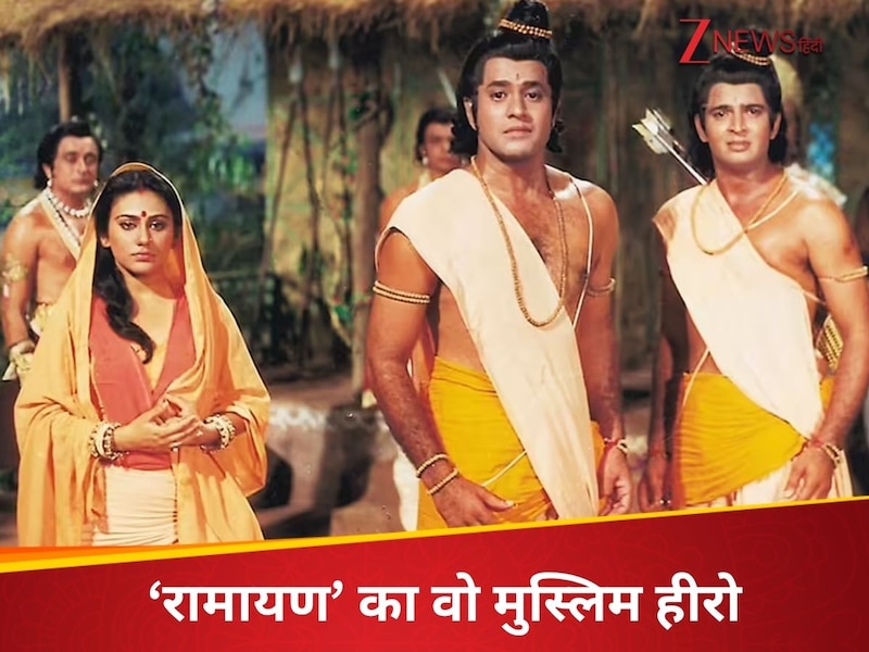 Ramanand Sagar Ramayan Muslim Actor Aslam Khan Played 11 Role Saumdra ...