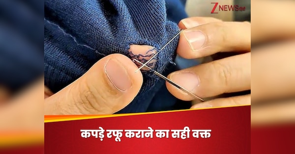 What is the Right Time To Rafu Clothes To Avoid Its Damage | जब कपड़ों ...