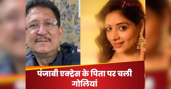 Punjabi actress Tania father shot Dead in Moga attackers came posing as ...
