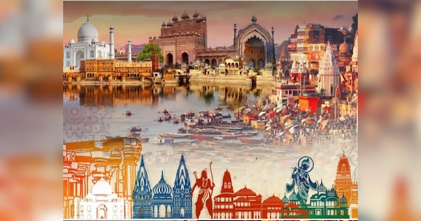 what was the old name of uttar pradesh UP Ka uprana naam kya tha ...