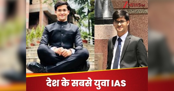 youngest IAS Ansar Shaikh Ahmed crack UPSC at just 21 in first attempt ...