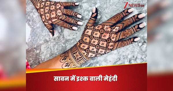Best Mehndi Design For Sawan And Sajan Husband Will Like This Love ...