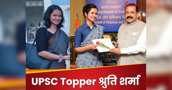 upsc topper IAS Shruti Sharma Success story got air 1 crack civil ...