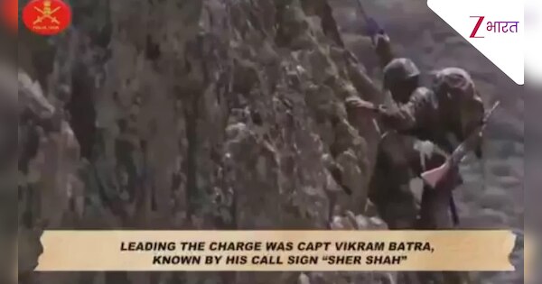 Dras Sector Battle of Pt4875 Their struggle is a saga of Raw Courage ...