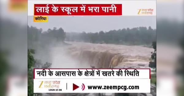 weather update Hasdeo river in spate NH 43 submerged water filled in ...